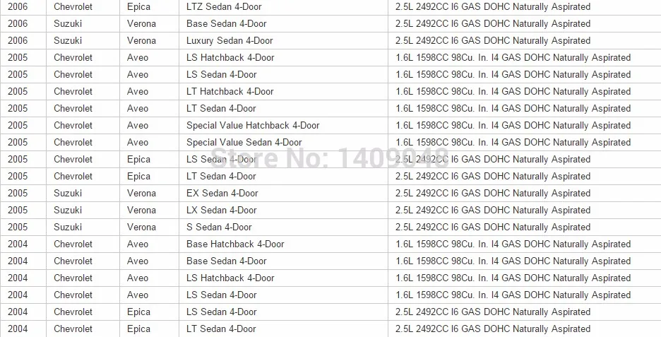 Egr Valve For Chevrolet Aveo Pontiac Suzuki Oem 9015237 96386735 18111 ...