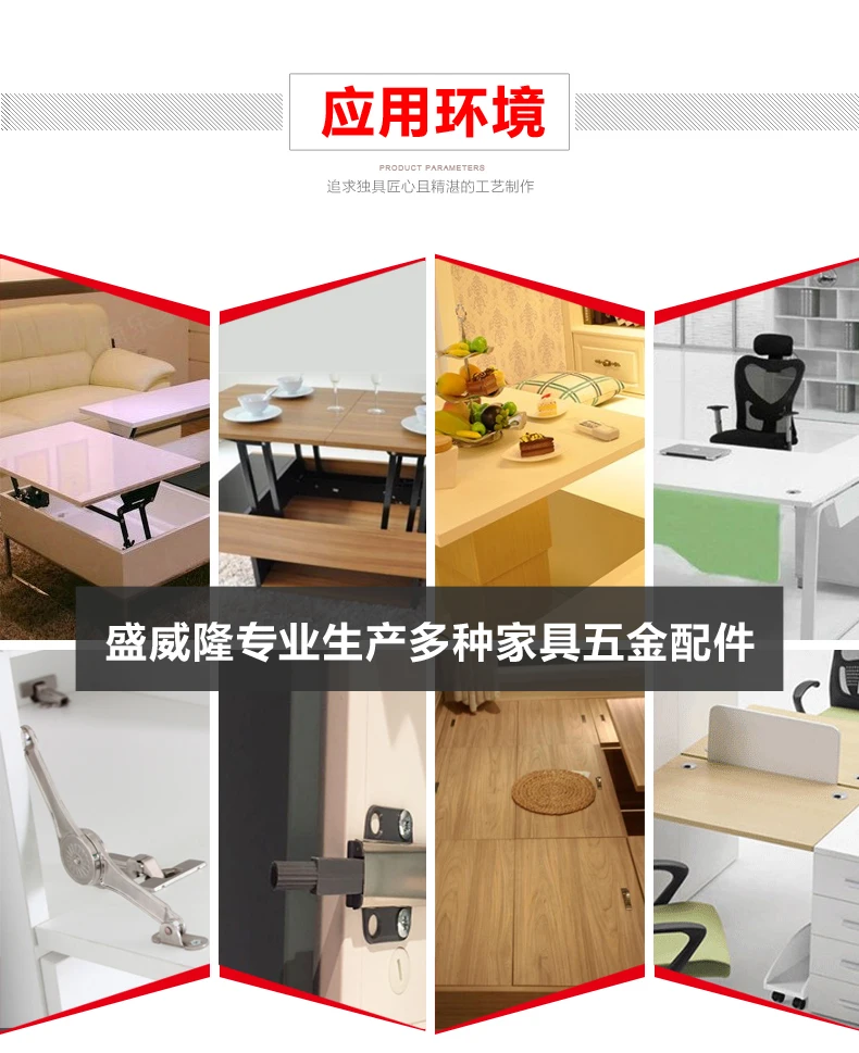 Foshan Table Lift Hinge Joints Folding Table Mechanism Hardware - Buy ...
