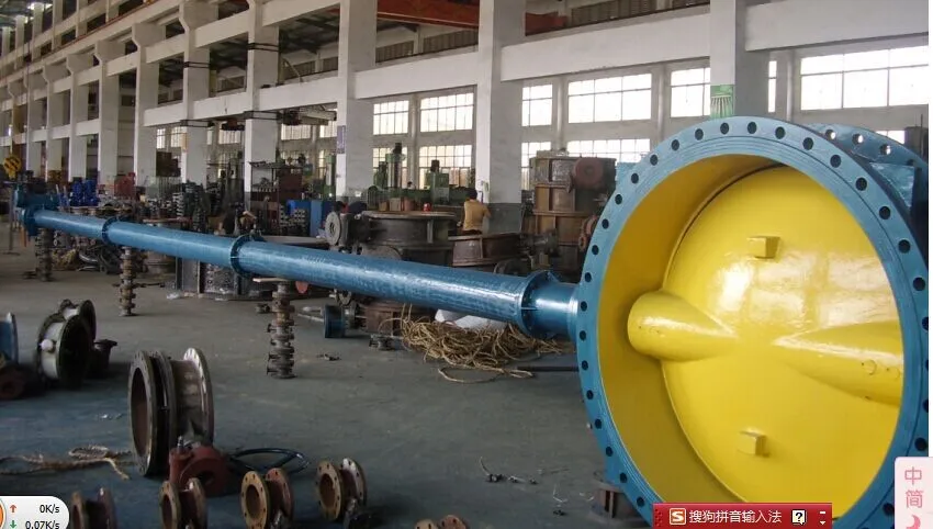 dooya electric cornice gant triple eccentric butterfly valve d944r ...