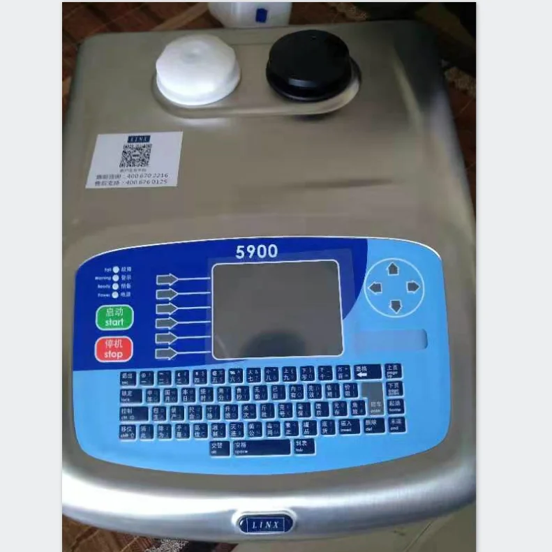 Used Inkjet Printer or Full New Linx 5900 Inkjet Printer