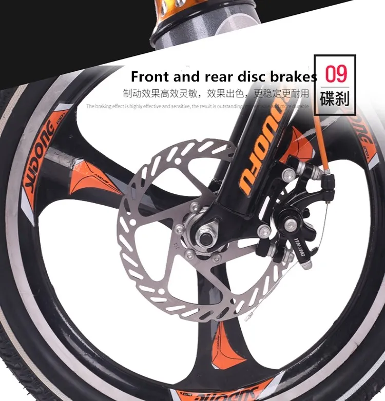 16 18 20inch Single Speed Disc Brake Carbon Steel Mountain Bicycle Boys ...