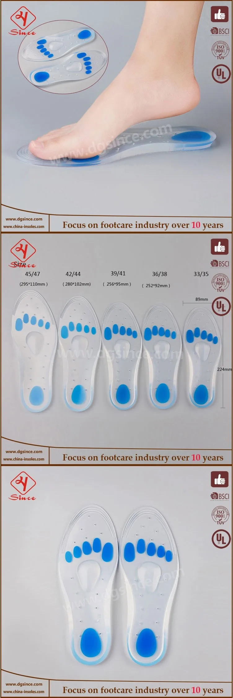 Hot Selling Silicon Foot Sole Health Medical Silicone Insole - Buy ...