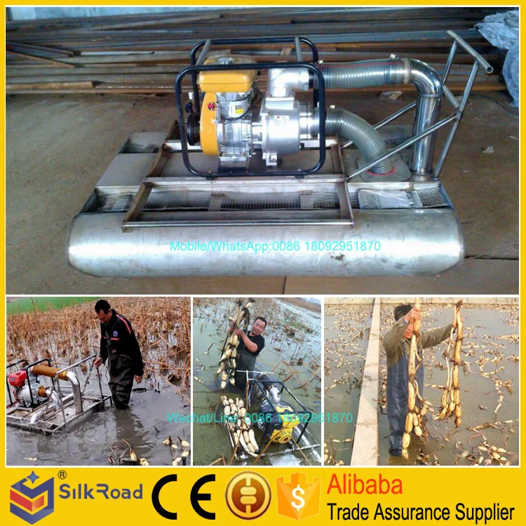 High Efficiency Lotus Root Harvesting Machine - 1 Year Warranty