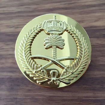 Custom Metal Saudi Arabia Military Beret Hat Emblem Badge - Buy ...