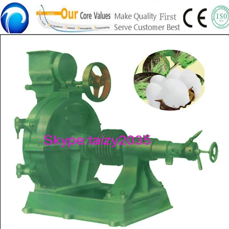 Cottonseed Sheller|disc/(round) Disc Cotton Seed Disk Cottonseed Huller ...