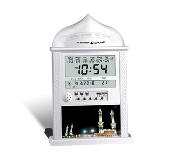 Automatic Muslim Prayer Azan Clock With Auto Alarm&calendar For Prayer ...