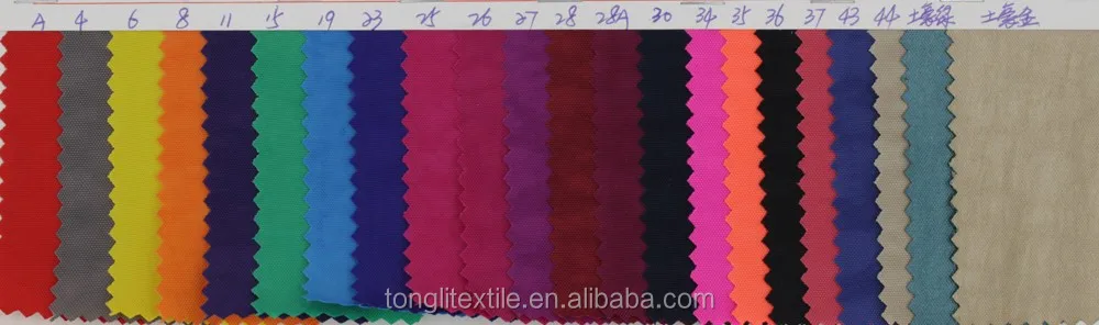 Water Resistant 400d*400d 400d*300d 400d*200d Pu Coated 100% Nylon ...