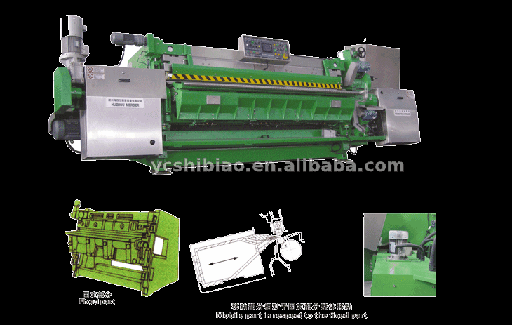 Leather Splitting Machine - High Precision & Efficiency