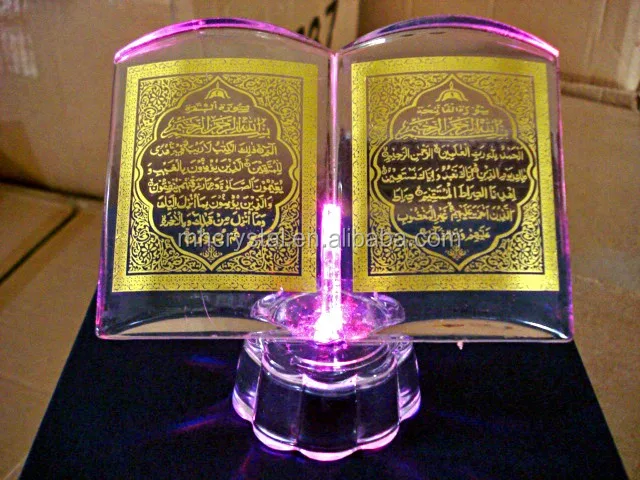 Book Glass With Mini Glass Islamic Quran Mh-g0403 - Buy Glass Islamic ...