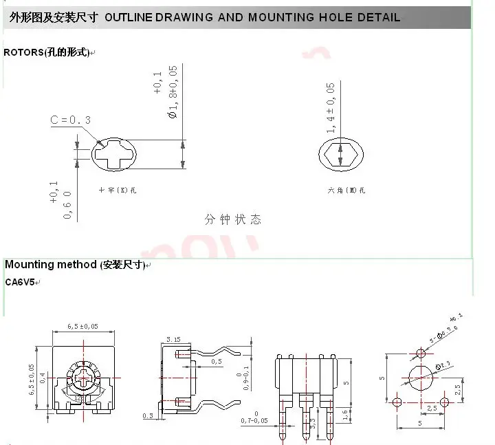 6mm SMD TRIMMER POTENTIOMETR PT6 CA6 PIHER ACP Trimmer Potentiometer