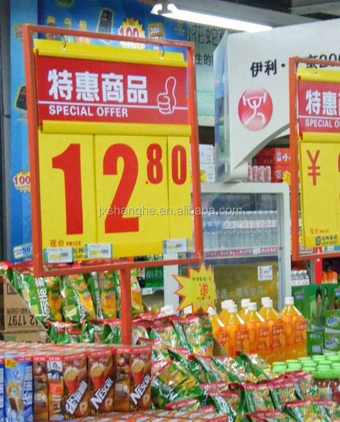 Pop Supermarket Price Sign Board Filp Chart - Buy Plastic Price Sign ...