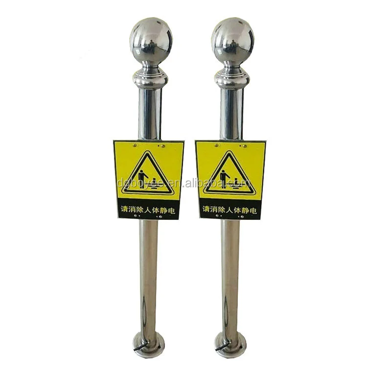 Boyee Human Body Electrostatic Discharge Ball - Safe & Efficient