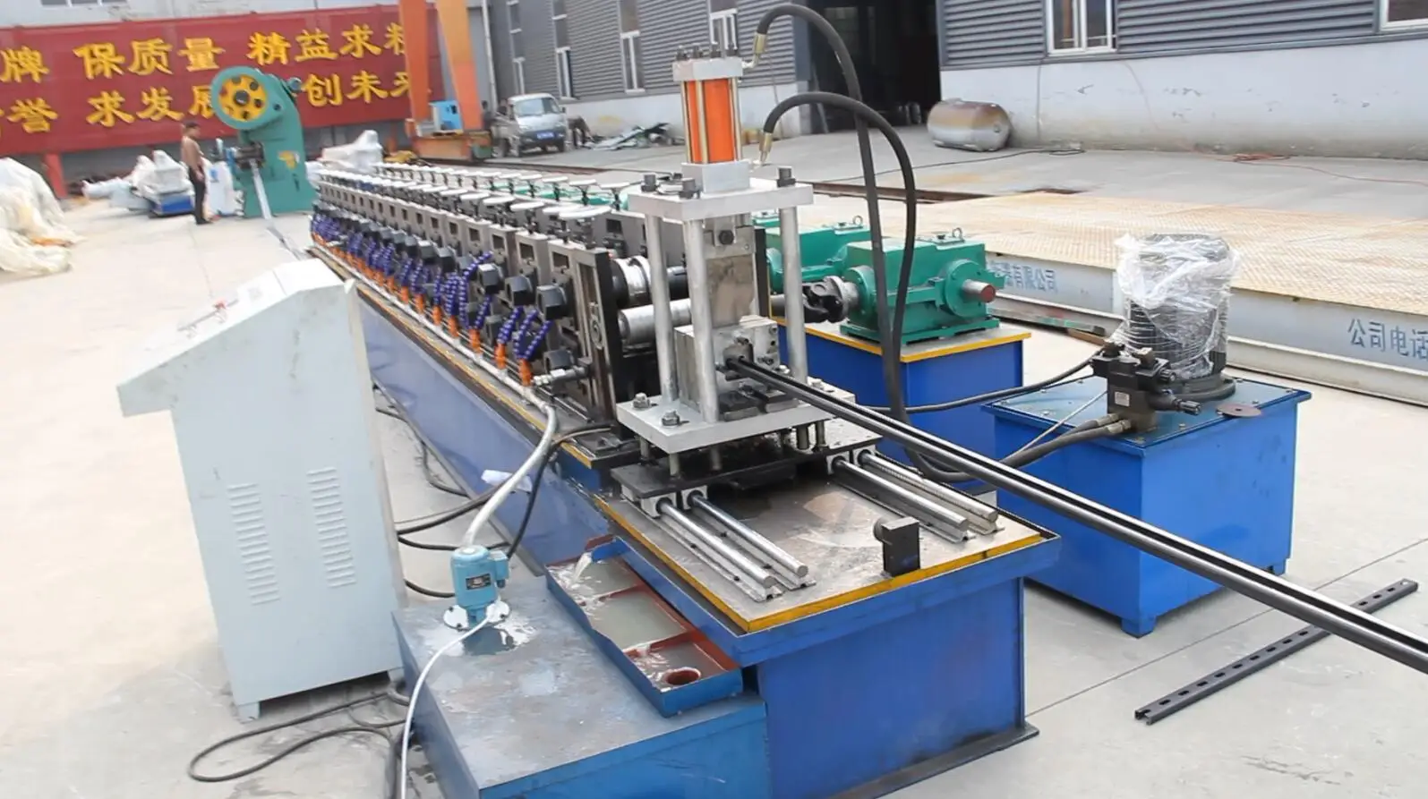 Solar Panel Frame Manufacturing Machine - Strut Rollforming Line C
