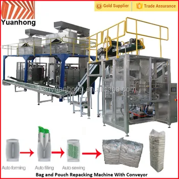 Repack Automatic Pouch Packing Machine For Salt Sugar Rice - Buy ...