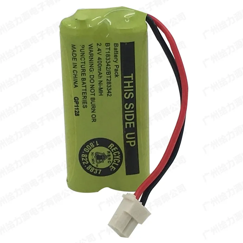 1/2aaa Aaa 2.4v Nimh 400mah Rechargeable Cordless Phone Replacement ...