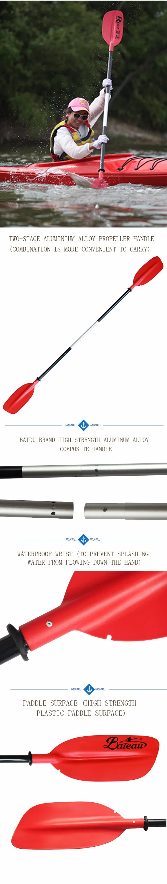 Wholesale Carbon Kayak Wing Paddle - Buy Kayak Wing Paddle,Carbon Kayak ...