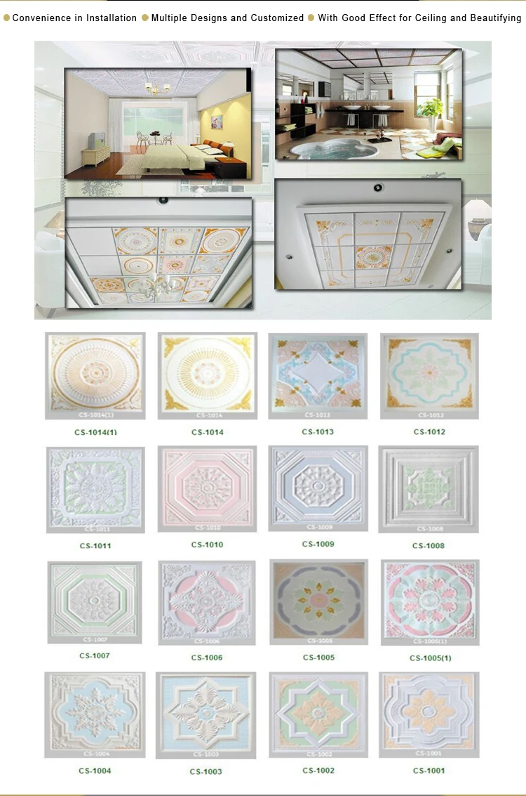 60x60 Color Gypsum Ceiling Tiles - Durable & Stylish