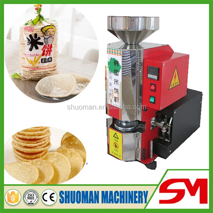 High-efficiency Automatic Rice Cake Icing Machine by SHUOMAN