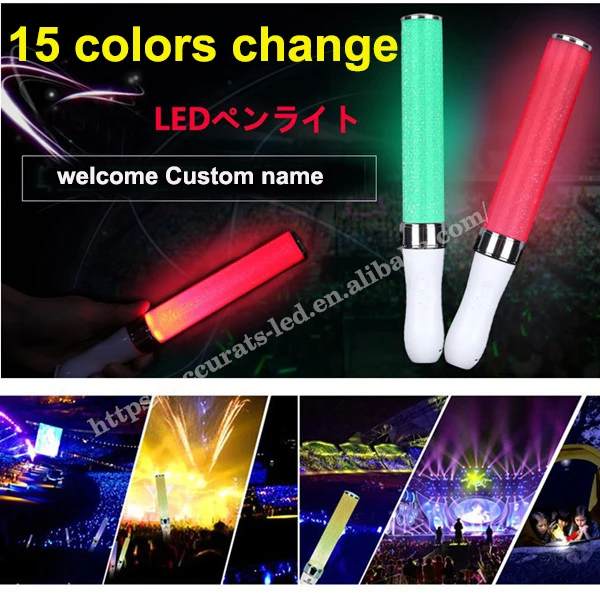 Concert Party 15 Colors Changing Led Glow Stick Light Up Led Flashing ...