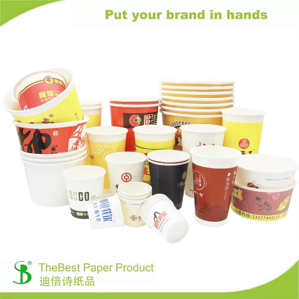 Food Grade Custom Logo Printed Disposable Mcdonalds Paper Cup - Buy ...
