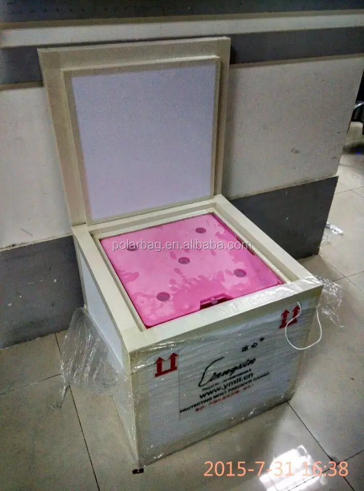 58l Medical Blood Cold Chain Shipping Box For High Value Drug - Buy ...