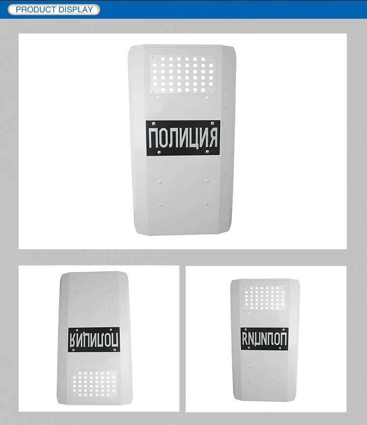 Military Tactical Protection Shield Metal Riot Shield For Sale - Buy ...