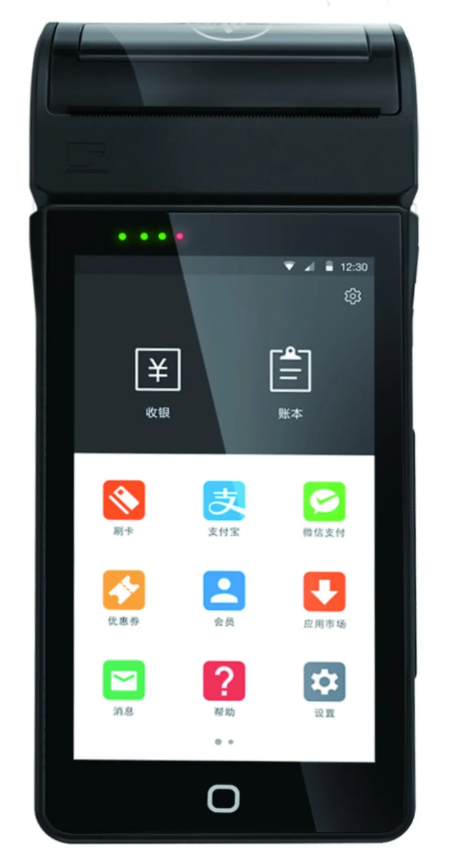 Low Price Handheld Pos Android Os Billing Pos System For Restaurant ...
