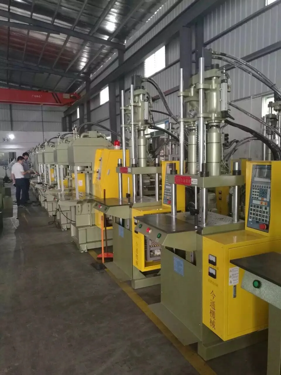 35T Small Plastic Vertical Injection Molding Machine Price