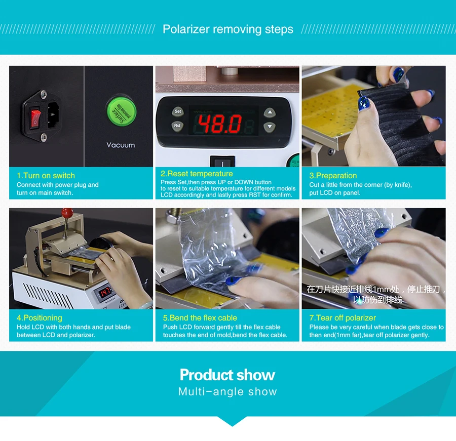 Refurbishing Tools Lcd Glass Polarizer Film Remover Machine Om-c2 For 7 ...