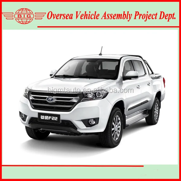 High-end 4wd Double Cabin Pickup With A Minimum Ground Clearance Of ...