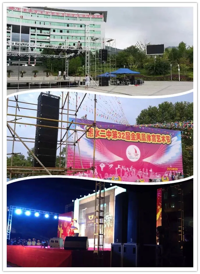 Waveguide Horn Line Array - Professional Indoor/outdoor Speakers