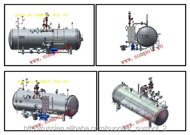 Still Retorts Processing With Overpressure - Buy Still Retorts ...