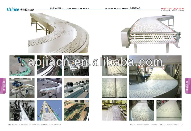 32t Belt Conveyor Transfer Plate,Finger Transfer Comb Plate - Buy ...