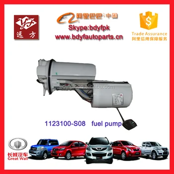 1123100-s08 Fuel Pump - Buy Pump Product on Alibaba.com