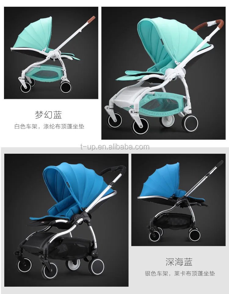 Aulon Baby Stroller Lightweight Four-wheel Shock Folding Baby Carriage ...