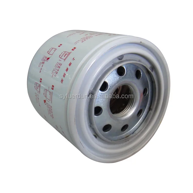 Fuel/water Separator Fs1240 - Buy Fs1240,Fs1241,Bf1282 Product on ...