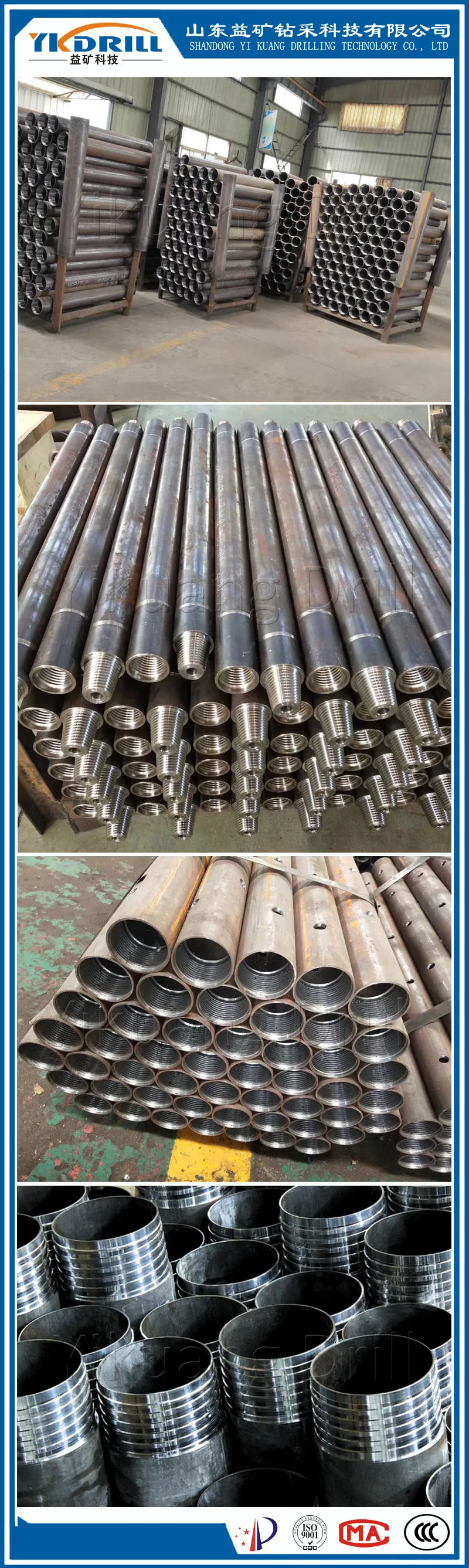89mm Core Tube/core Barrel For Core Drilling/casing Pipe For Sale - Buy ...
