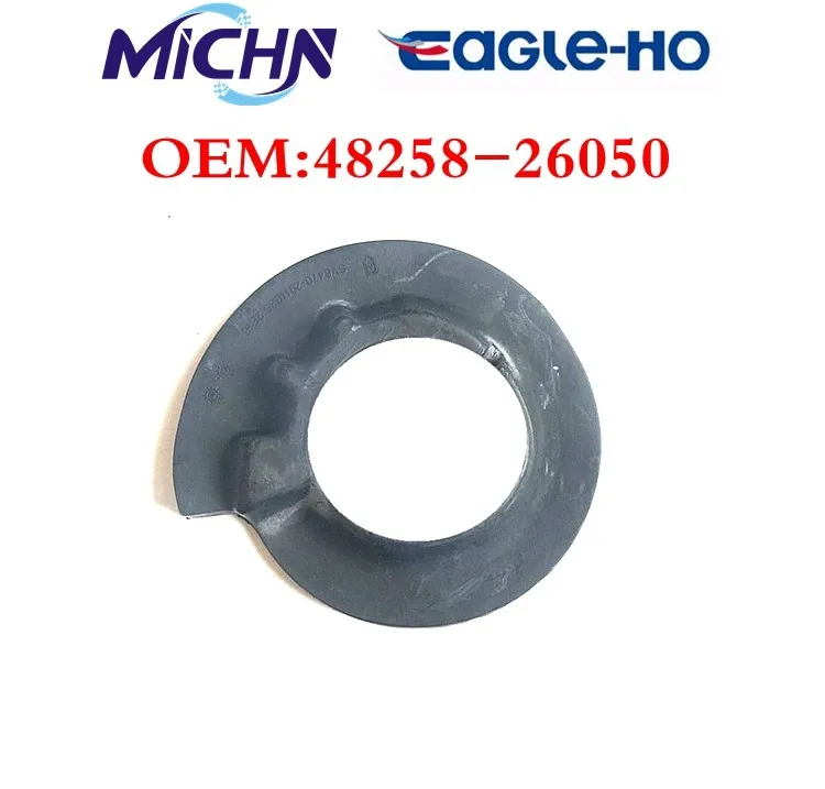 Shock Absorber Mounts for Nissan - Reliable Performance