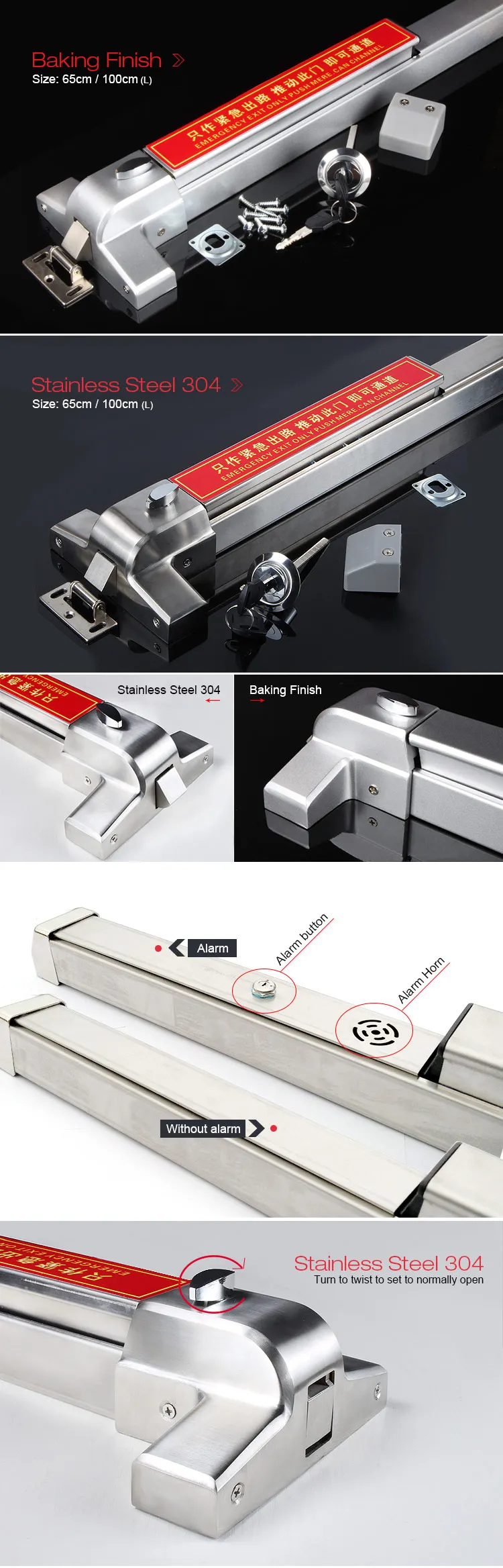 Stainless Steel 304 Three-point Lock Panic Bar Exit With Rod - Buy ...
