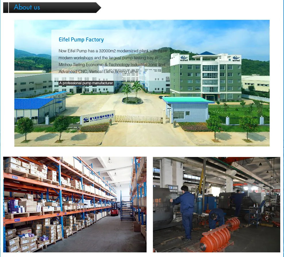 Eifel Pump(fuzhou)corpn., Ltd. - Split-Casing Pump,Sewage Self-Priming Pump