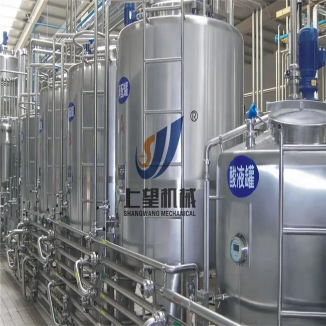 Complete UHT Milk Production Line - High Quality Dairy
