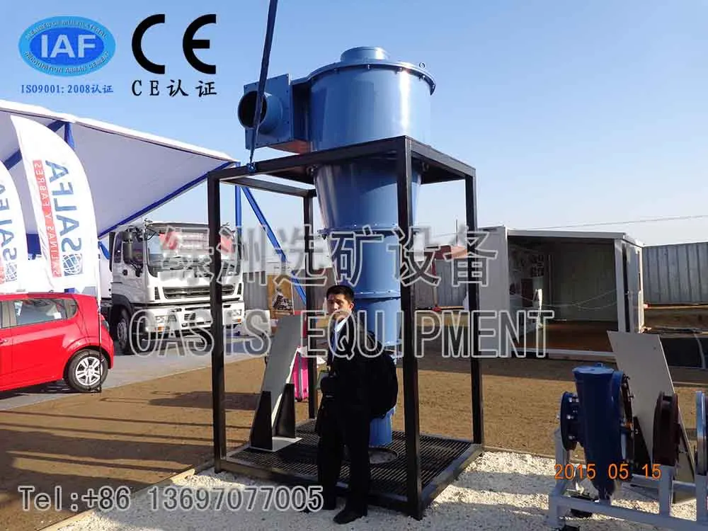 Hydrocyclone Séparateur / Minière Lab Hydrocyclone / Hydrocyclone ...