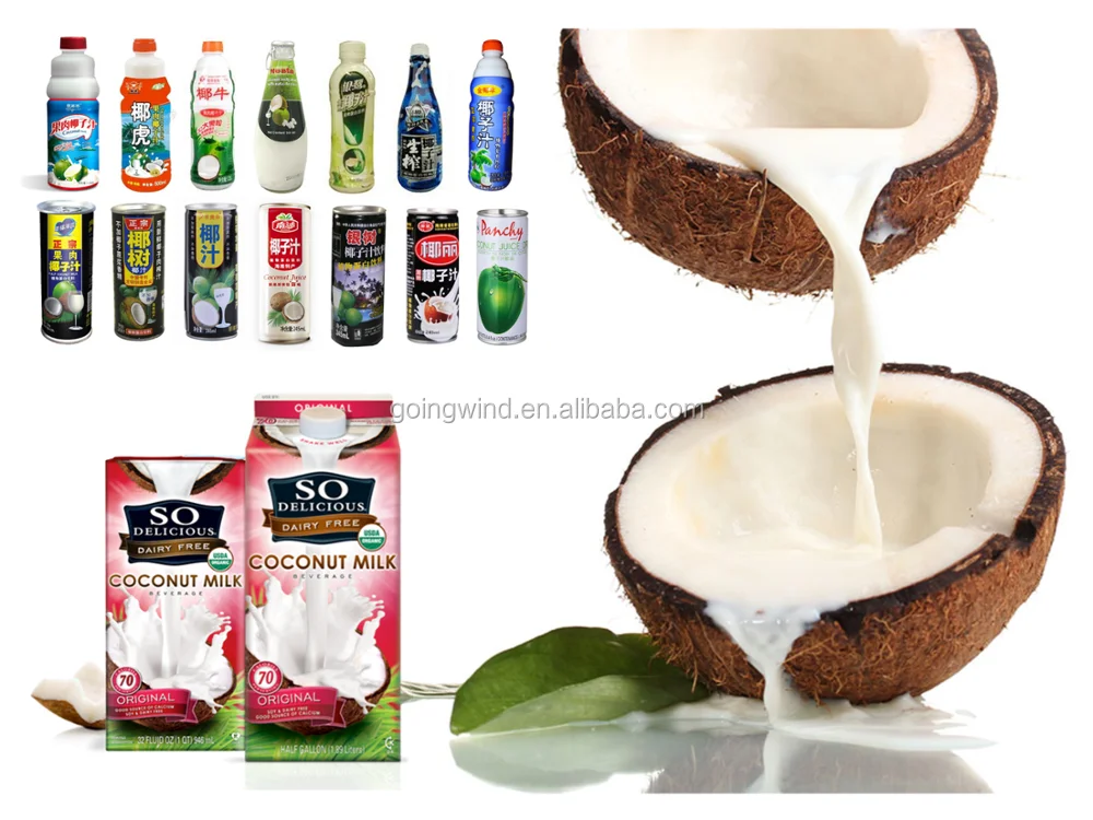 Automatic Coconut Dehulling Shucking Decorticating Machine