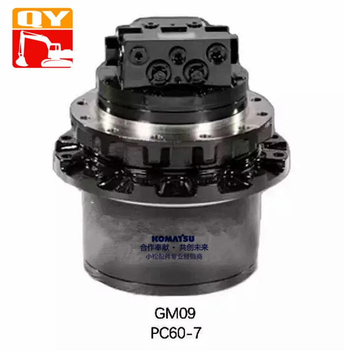 GM09 GM60 GM30 Final Drive for Pc60-7 Travel Motor Assy 201-60-73500 ...