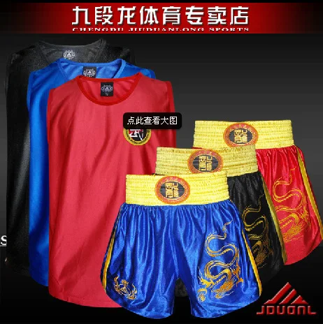 Professional Muay Thai Wushu Sanda Boxing Clothes/suit - Buy Muay Thai ...