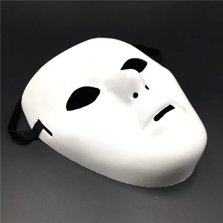 Poeticexist Men And Women Full Face White Plastic Halloween ...