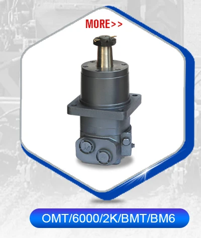 Jining Jinjia Hydraulic Co., Ltd. - orbit hydraulic motor, hydraulic motor