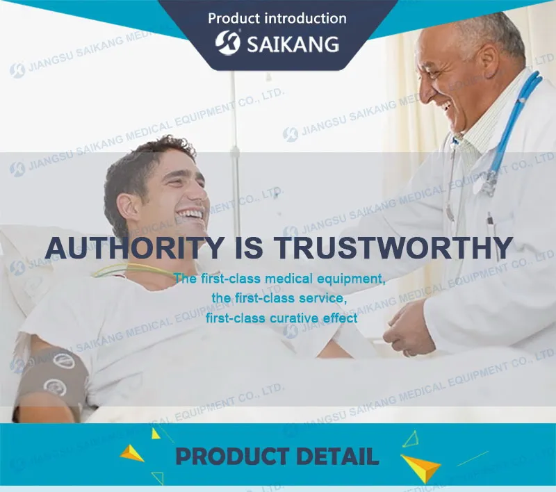 SKE031 Disabled Commode Chair_Jiangsu Saikang Medical Equipment Co.,Ltd.