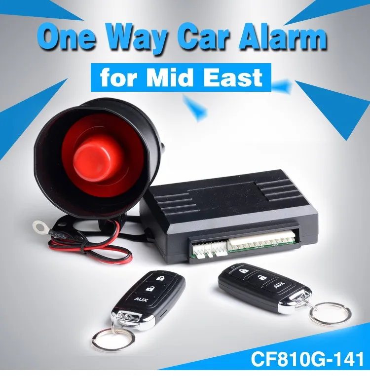 Universal Remote Control Car Alarm - DC 12V Security System