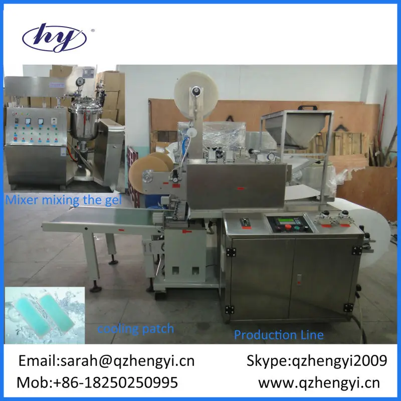 Medical Plaster Coating Machine Hytr01 - Buy Medical Plaster Coating ...